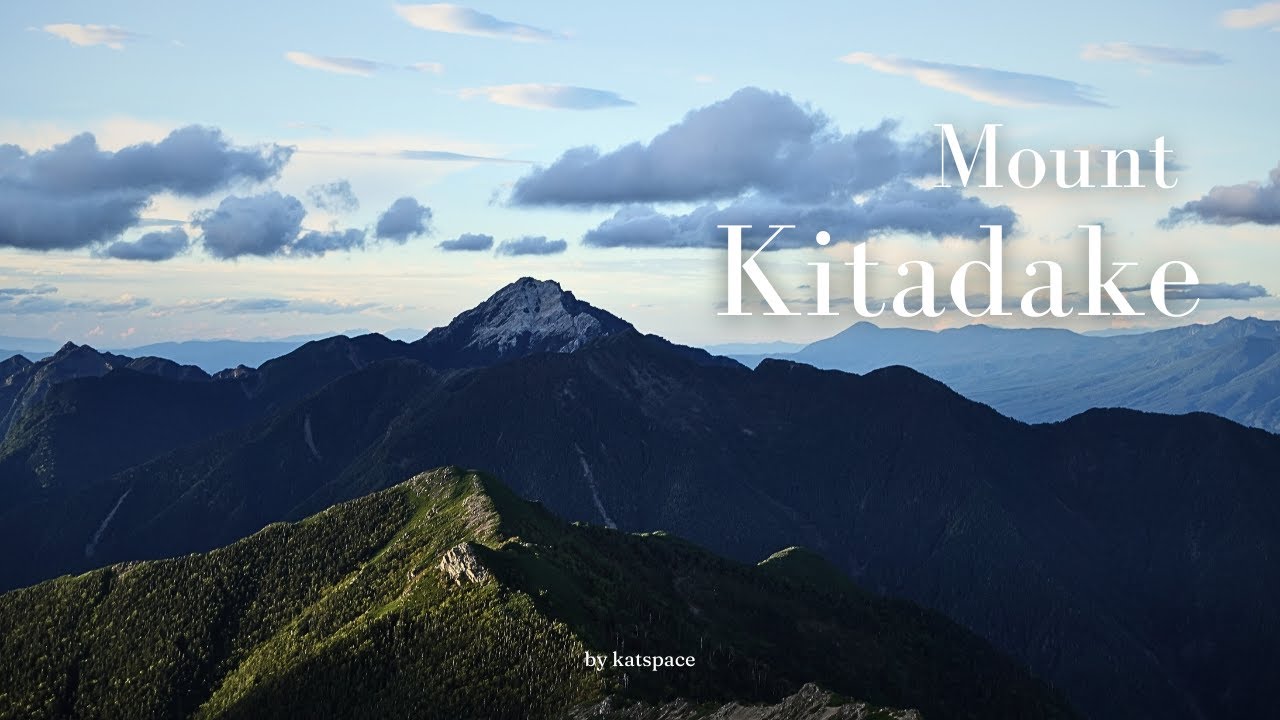 Hike on Japan's 2nd Highest Mountain (Mt. Kitadake) + Kofu 1-Day Trip ...