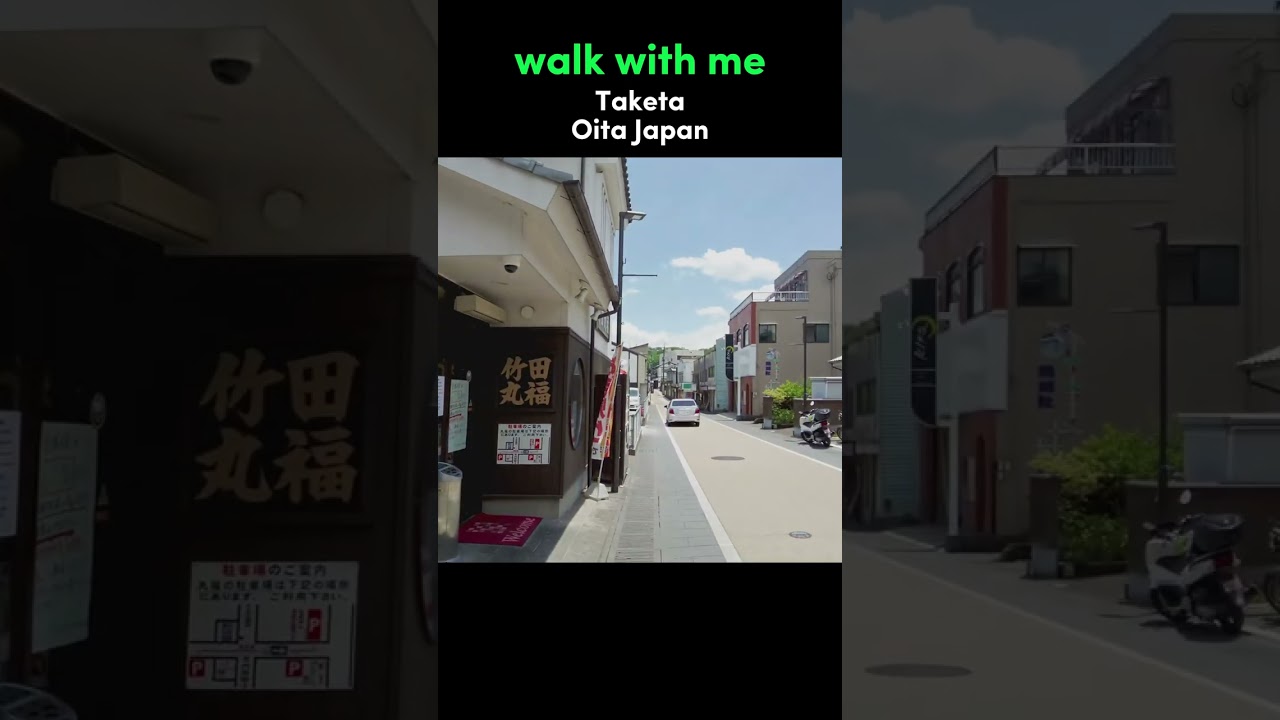 Walk With Me in Taketa | Oita Japan Walking Tour - Ciao Nihon