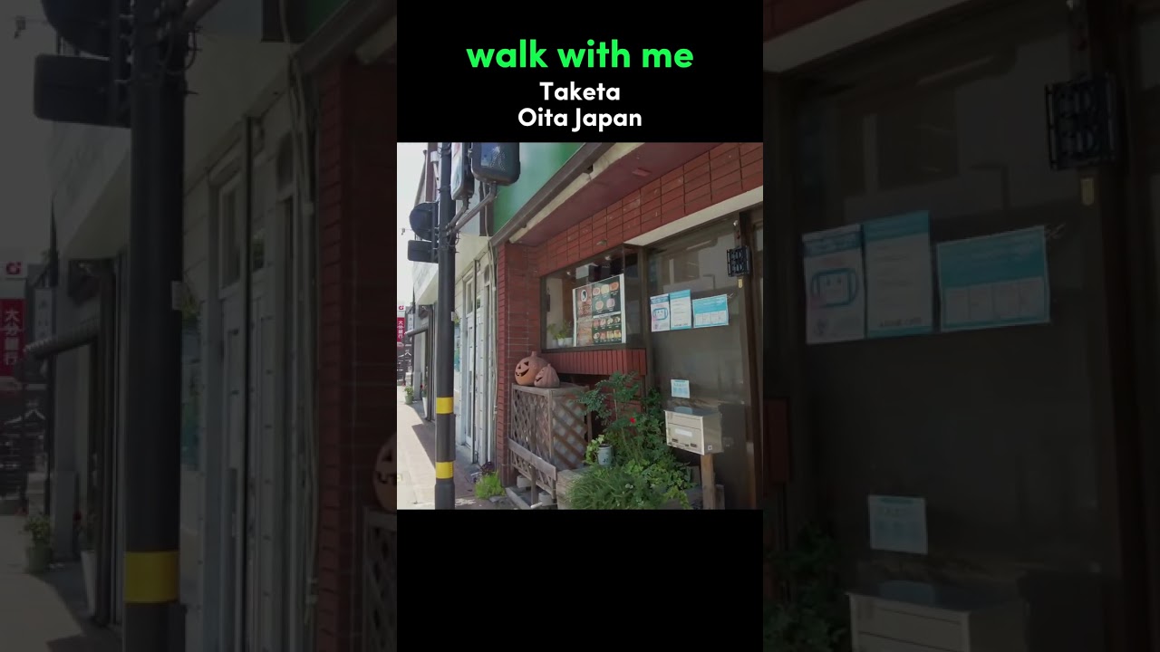 Walk With Me in Taketa | Oita Japan Walking Tour - Ciao Nihon