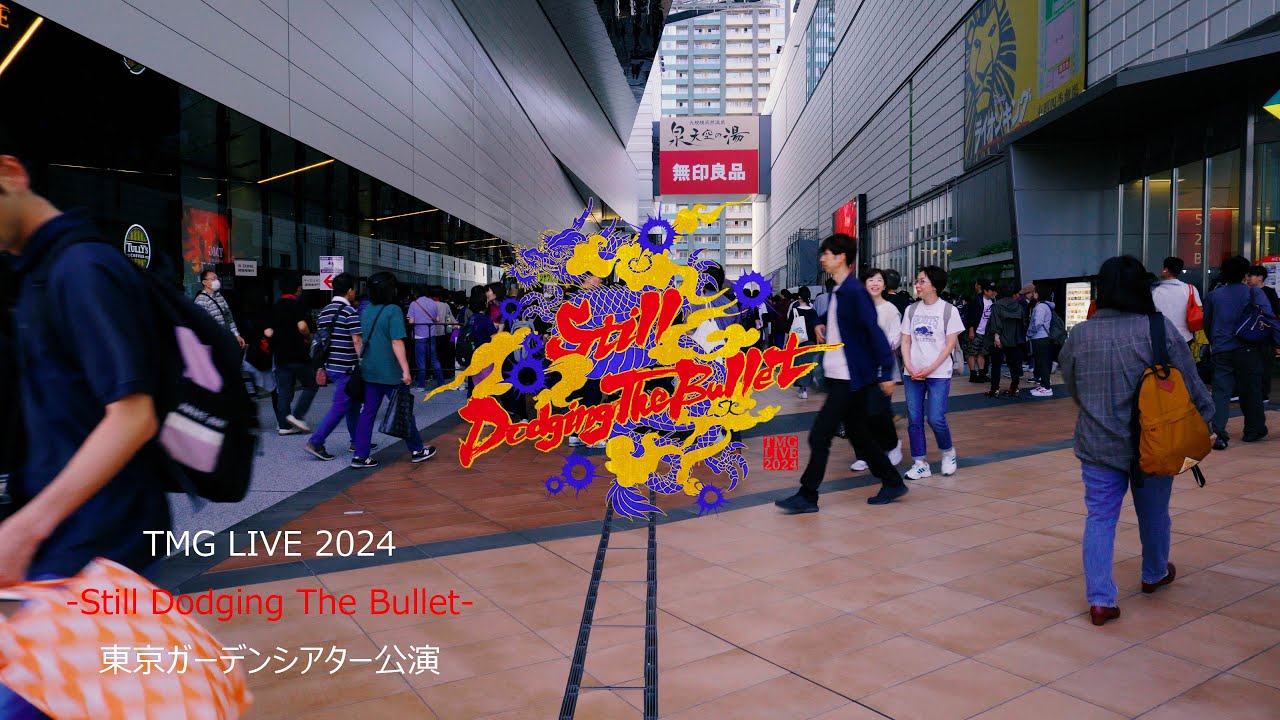 TMG LIVE 2024 -Still Dodging The Bullet- ツアーファイナル、東京ガーデンシアター - Ciao Nihon