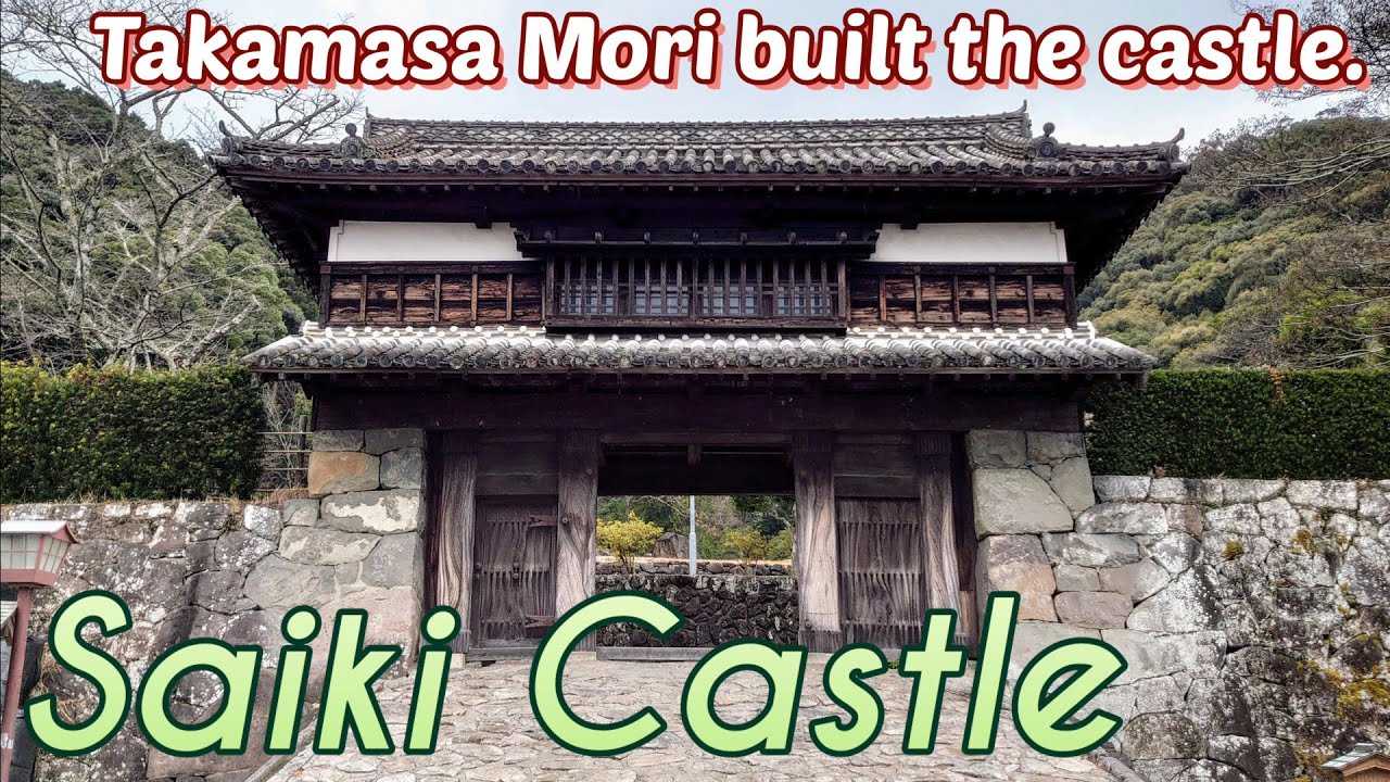 88)Saiki Castle(Japan)The castle was built in 1606 by Mori Takamasa ...
