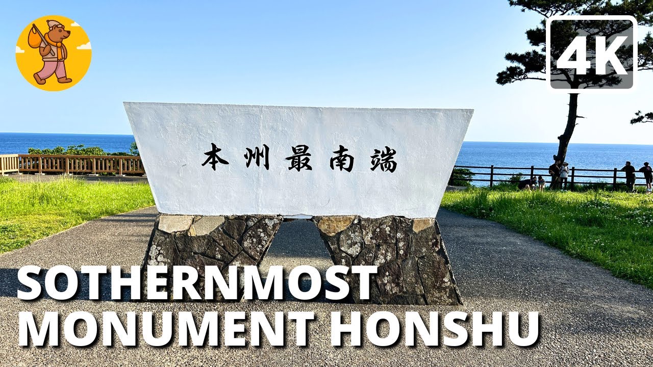 4k Kushimoto Wakayama Japan Walking | Southern Most Monument of Honshu ...