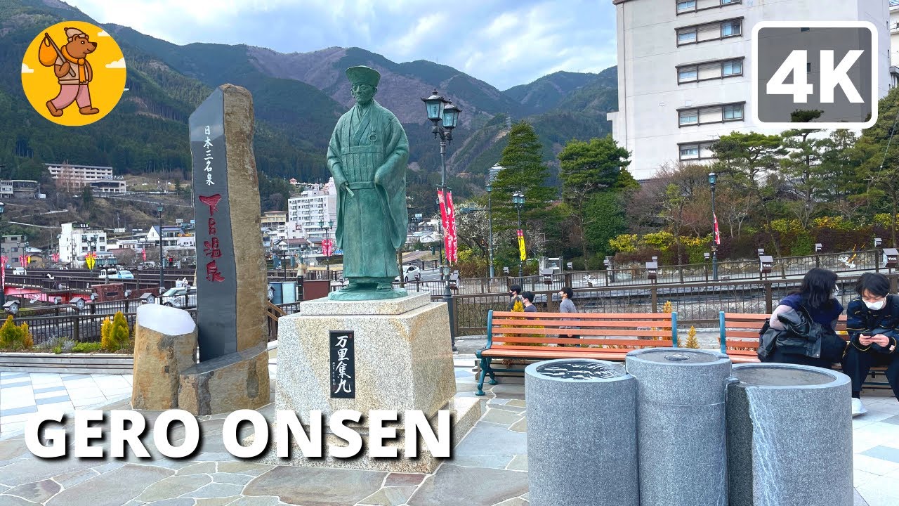 Gero Onsen Gifu Japan Countryside 4K Walking Tour - Ciao Nihon