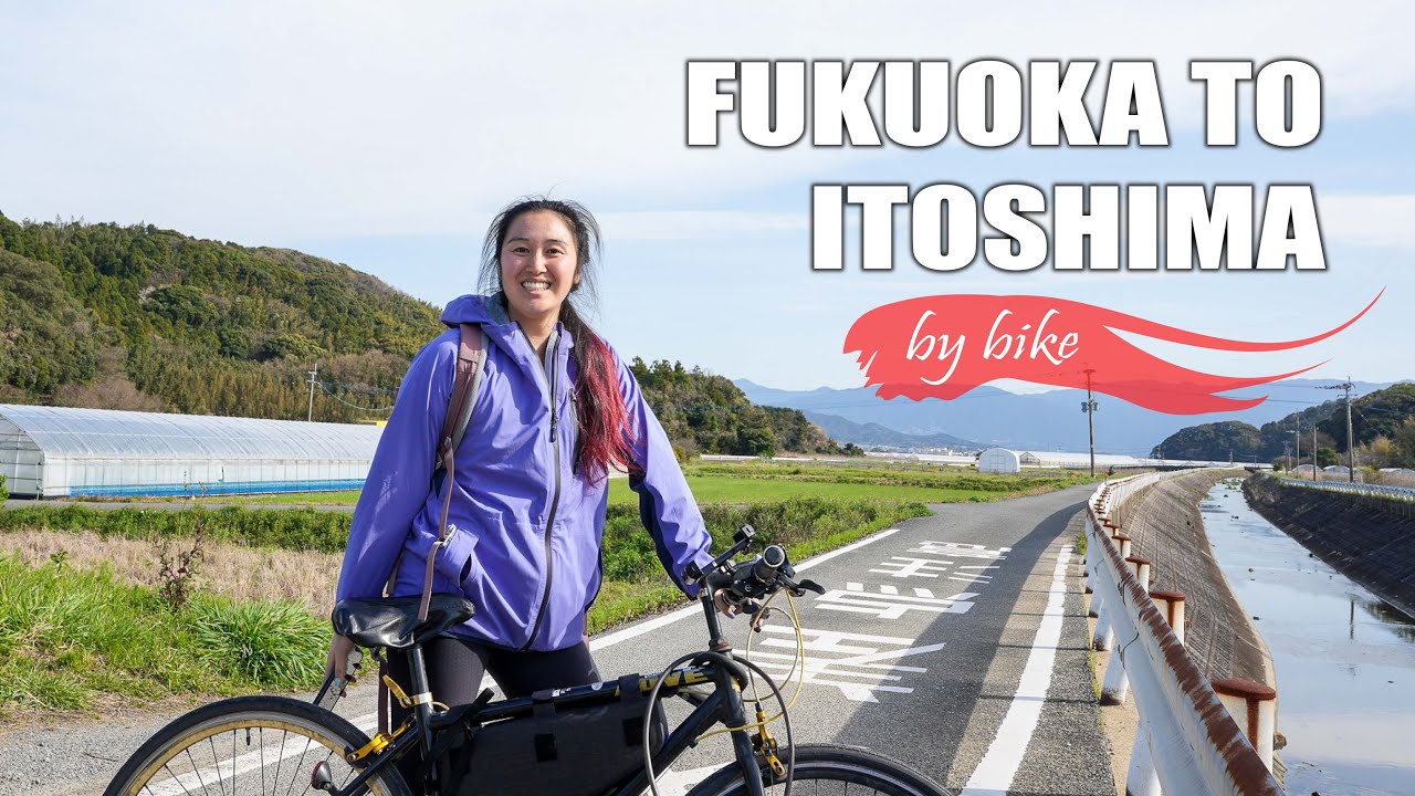 Bike to Itoshima from Fukuoka Along the Water! | Solo Cycling in Fukuoka, Japan | 福岡、糸島、サイクリング ...