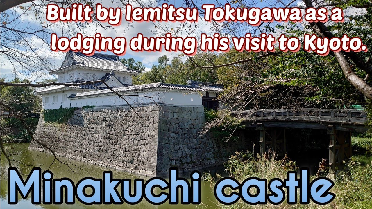78)Minakuchi Castle(Japan)It was built by Tokugawa Iemitsu to stay ...