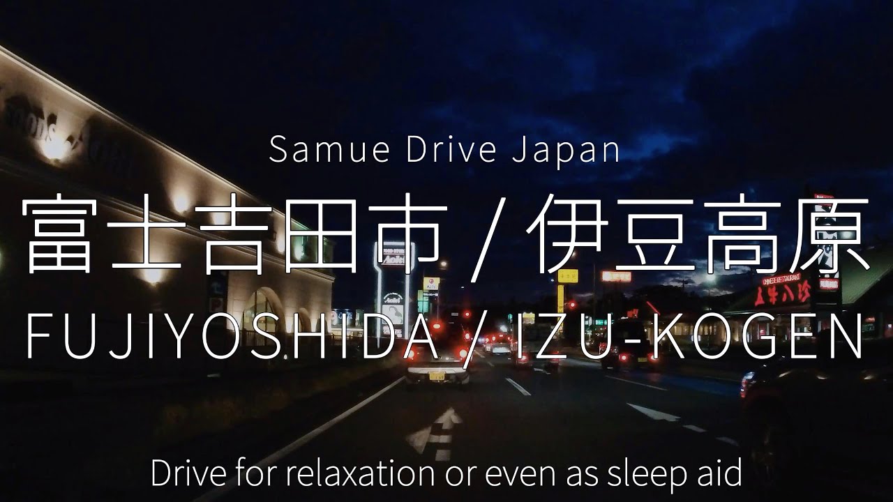 Relaxing Night Drive from Fujiyoshida 2024 - 4K - Sleep Aid - Ciao Nihon