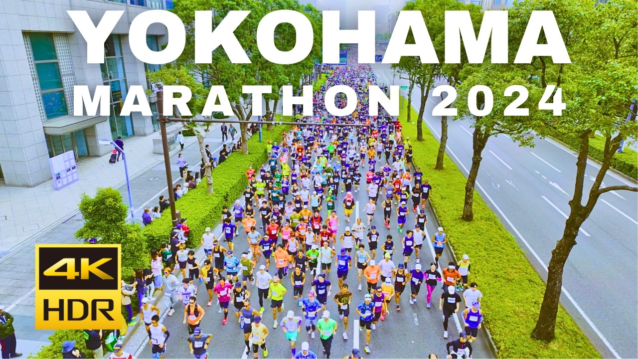 【4K HDR🇯🇵】"Yokohama Marathon” with over 28,000 runners! - Ciao Nihon