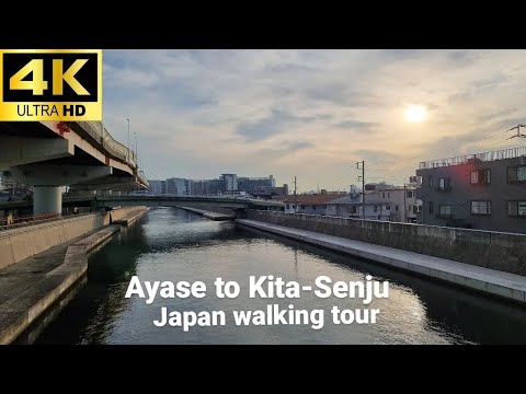 A day in... Ayase to Kita-Senju | Walking Tour - Ciao Nihon