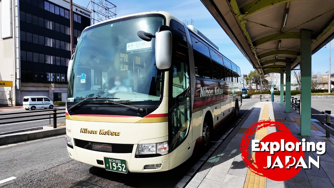 How Fast and Convenient Transportation in Japan! Express Bus from ...