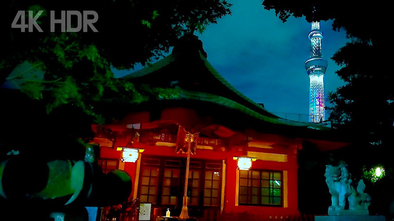 Mystical Night Walk: Sumida City’s Alleys and Shrines | Tokyo, Japan ...