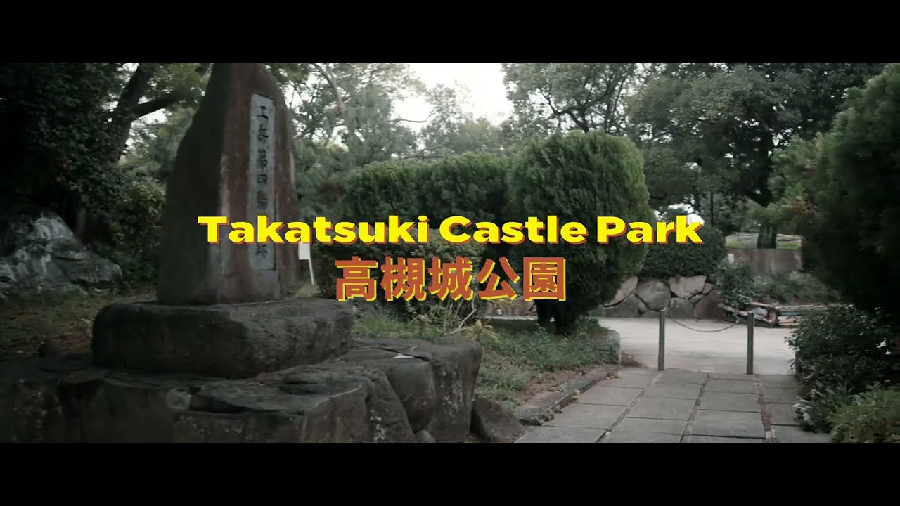 Osaka, Japan - Let's walk! Takatsuki Castle Park [4k] - Ciao Nihon