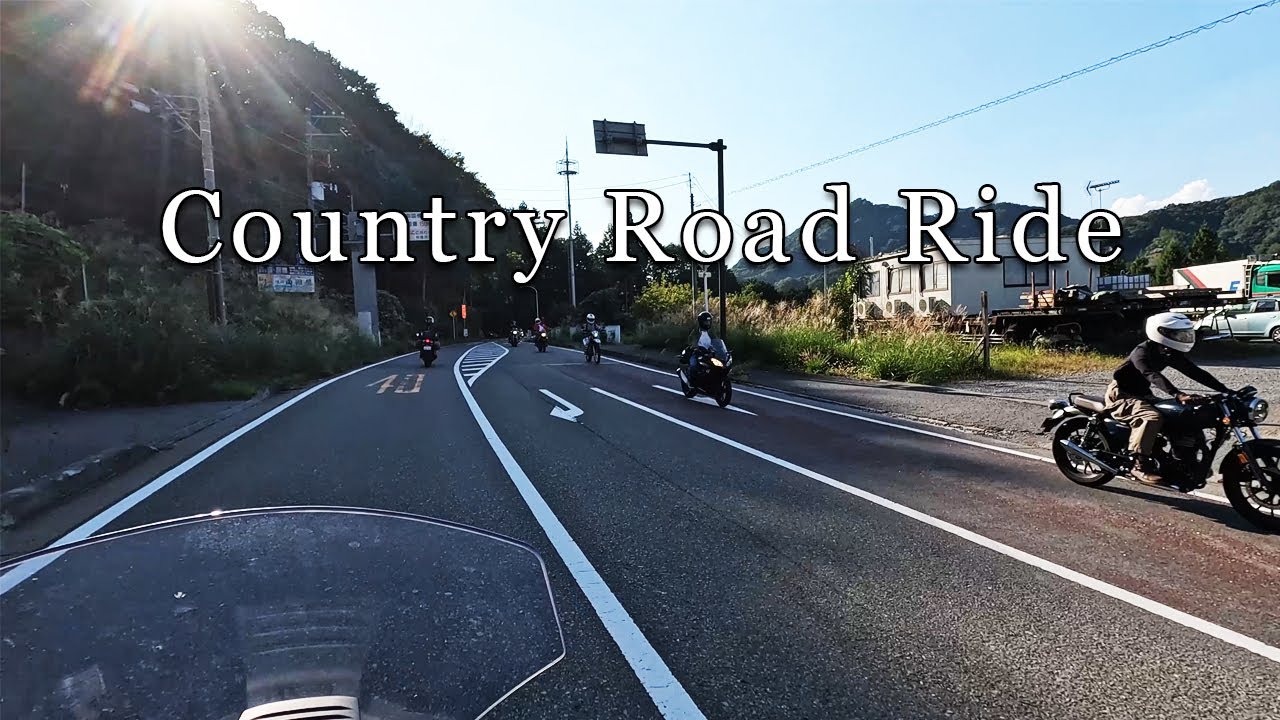 4K Scenic Ride Through Japan’s Countryside Roads - Ciao Nihon