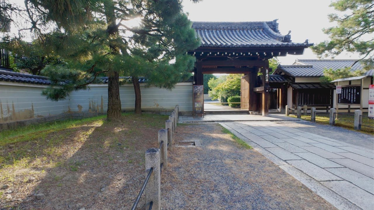 ASMR | Walking around Kyoto Part 3 | Walking Around Kyoto | Japan in 4K. 4K Japan Walking Video ...