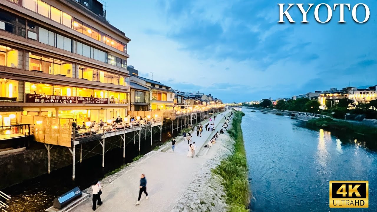 🚶‍♂️Timeless Elegance - Discovering the Charm of Kyoto's Pontocho🏮 - 4K ...
