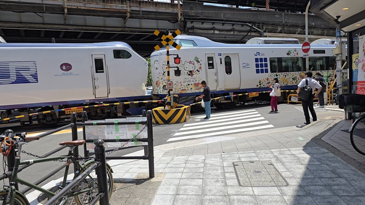 4K Haruka Train はるか Osaka 大阪 JR 西日本 281系 電車 JR West 281 Series Kansai ...