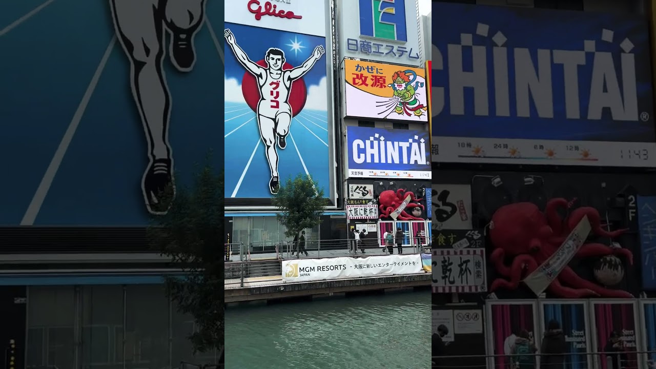 The famous “Running man “ poster in Osaka #osaka #running #poster # ...