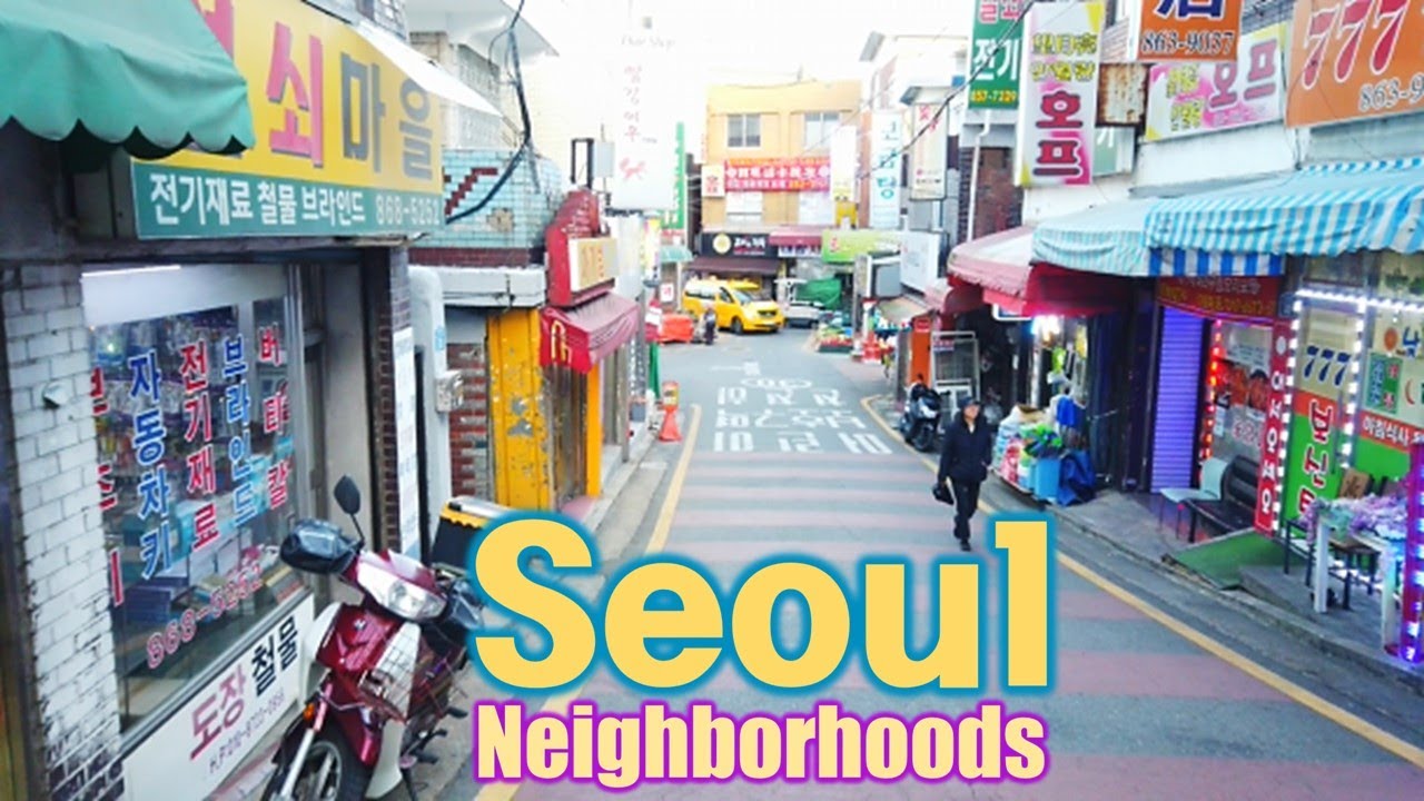 Seoul, Korea - Walking Tour of Neighborhood - 4K - Doksan 3-dong ...