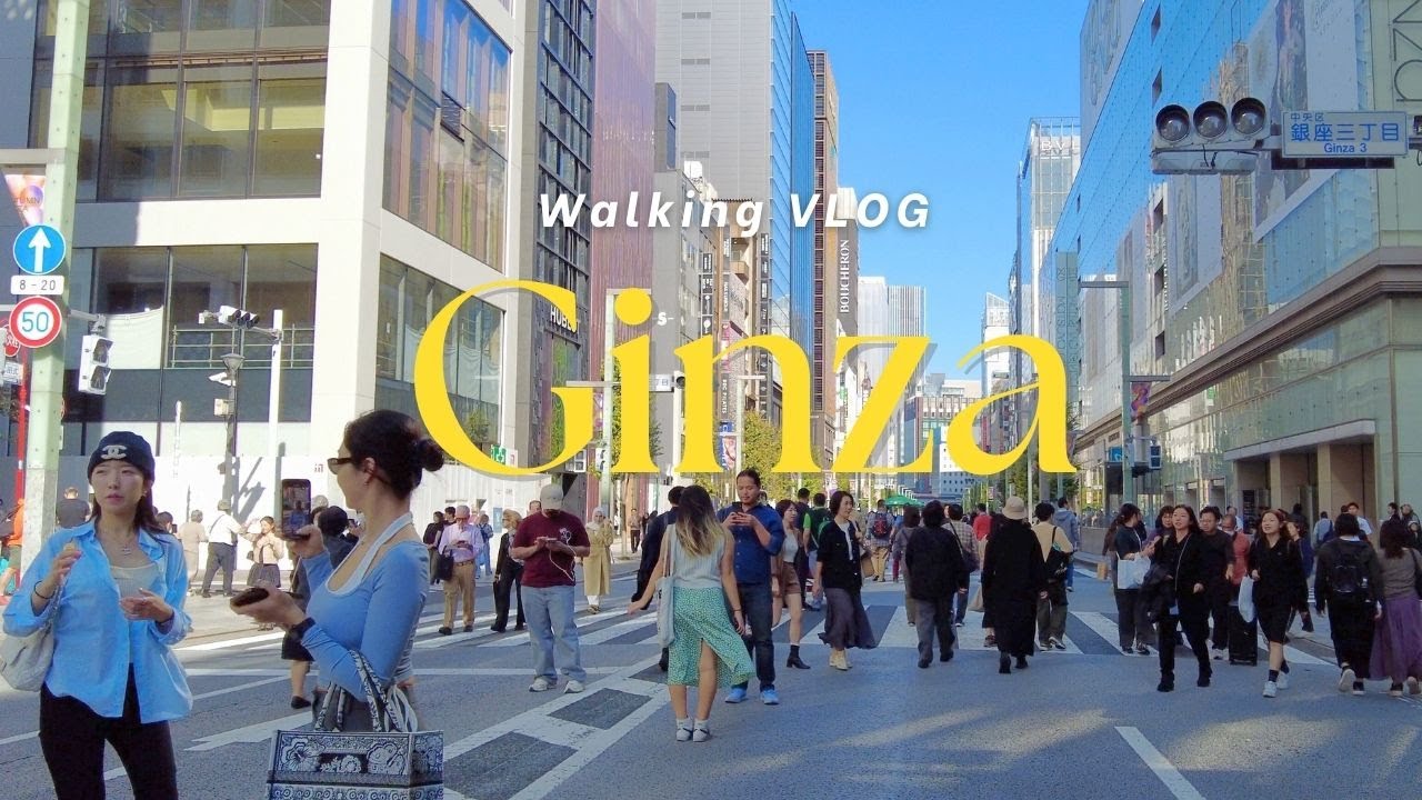 [4K] Ginza ToKyo Walking Tour / Christmas Season Walk ⎮Luxury Windows Shopping #Ginza #銀座 - Ciao ...