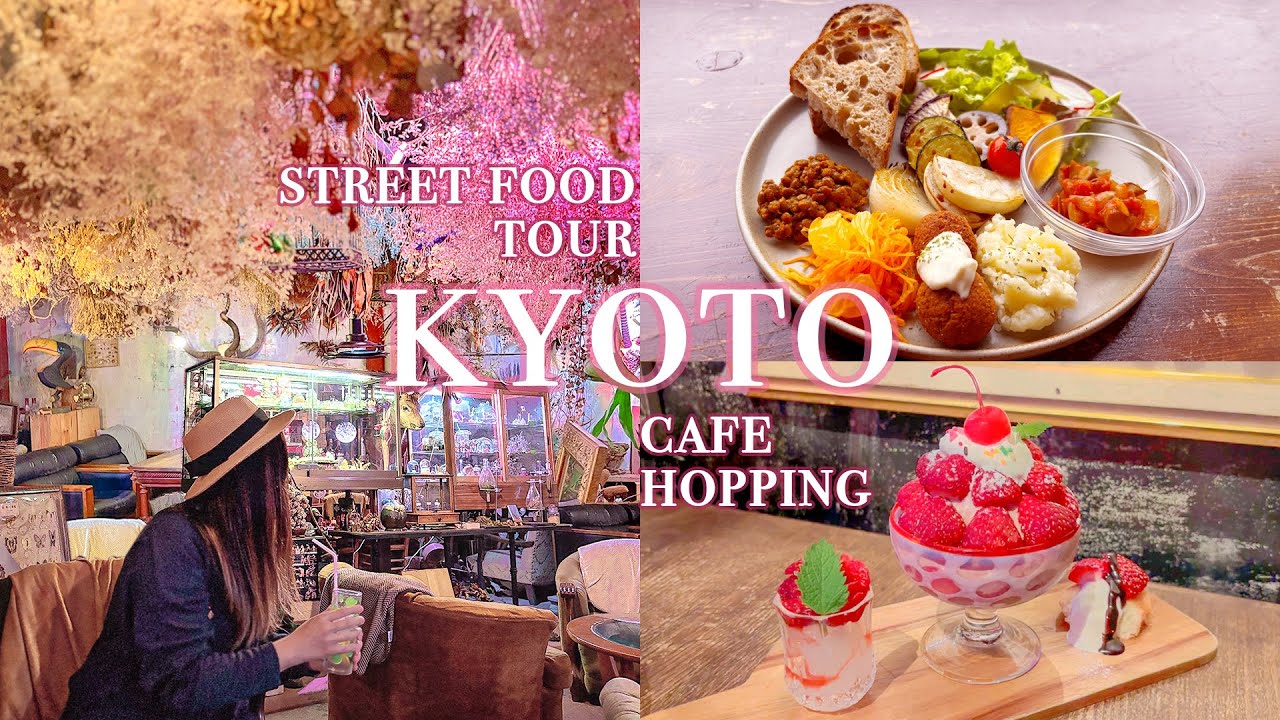 (CC SUB) AMAZING Cafe Hopping in KYOTO！Japan Street Food Tour！Mochi ...