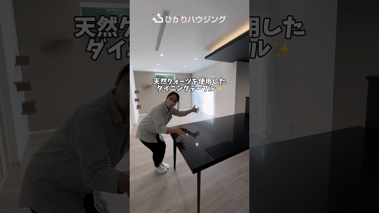 【ルームツアー】36坪／5LDK／猫ちゃんと暮らすモダンハウスpart.2#注文住宅 #マイホーム#ルームツアー#ひかりハウジング - Ciao Nihon