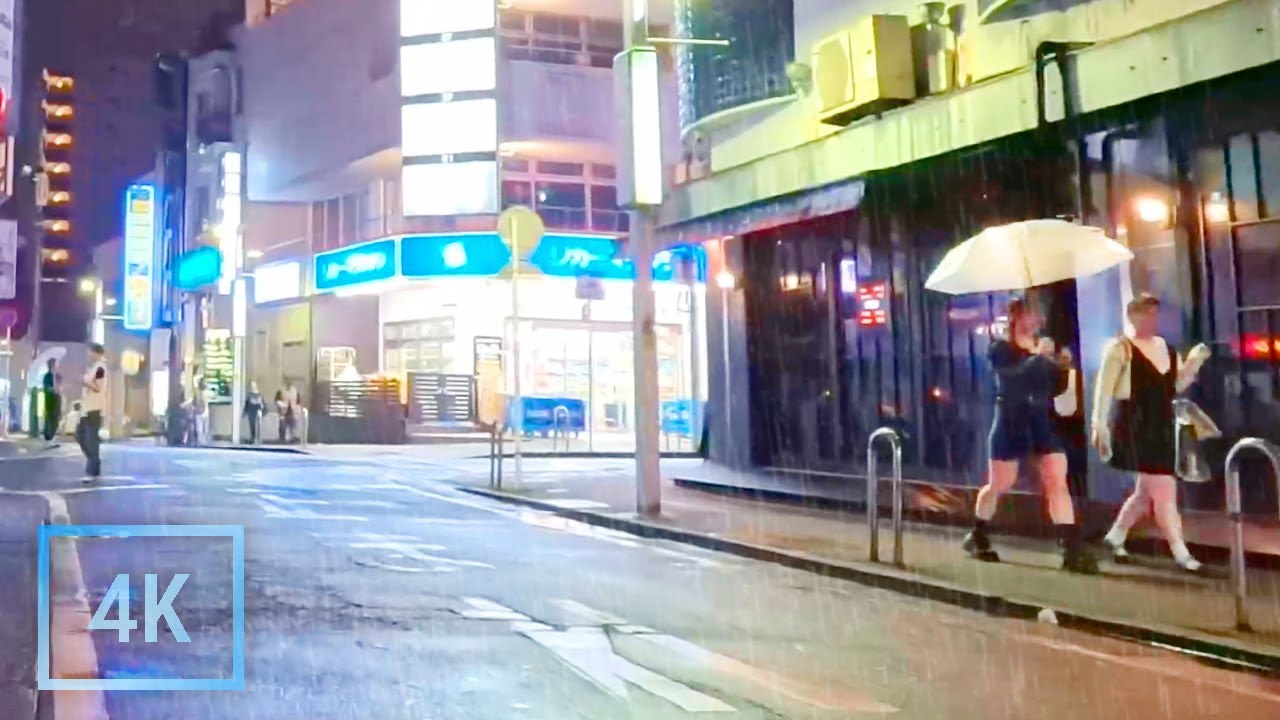 【Rain Walk】Midnight Stroll Through Nagoya's Rain-Soaked Streets | JAPAN ...