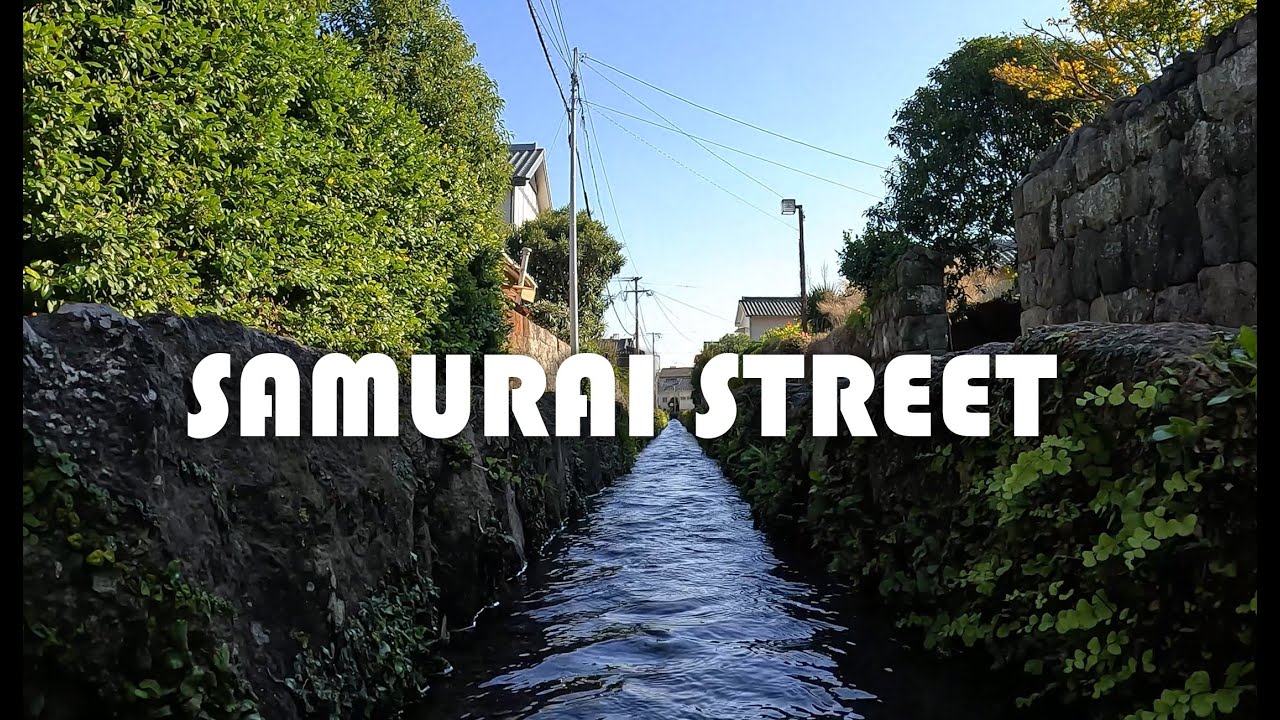Samurai Street Shimabara: Historical Walking Tour in Japan - Ciao Nihon