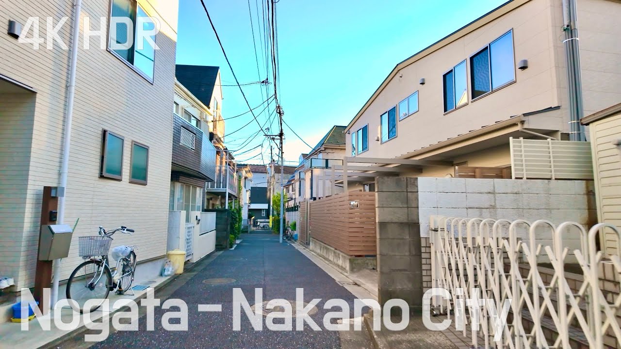 Tokyo Residential Walk : Exploring the Hidden Paths of Nakano City ...