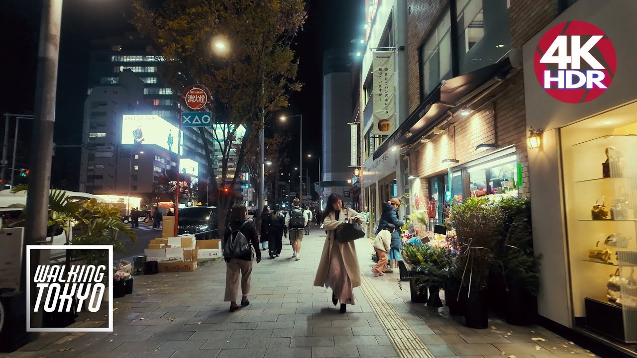 TOKYO Night walk, Meiji Street in Aoyama area walking tour - Beautiful places in Japan 4K HDR ...