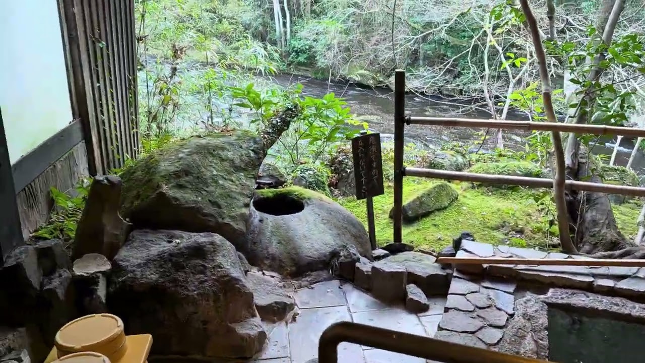 Amagase Onsen, Oita (大分県天ヶ瀬温泉) Sanso Tensui (山荘天水) Private Rental Bath ...