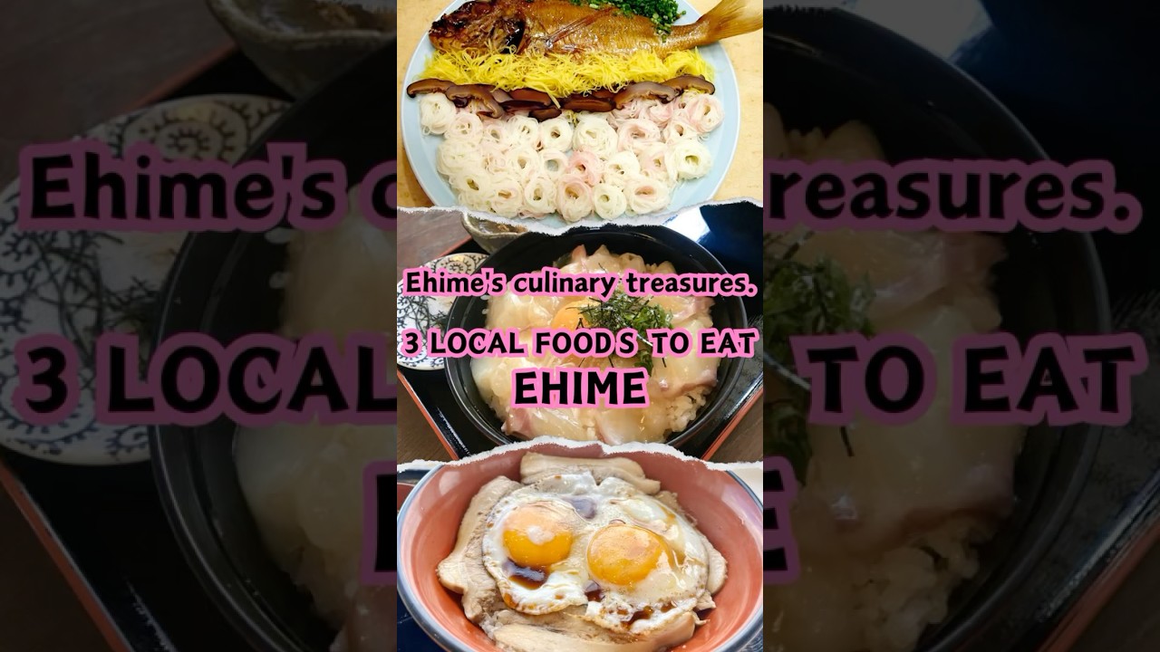 【EHIME-food-Nice Trip Japan】 3 LOCAL FOODS TO EAT - Ehime's culinary ...