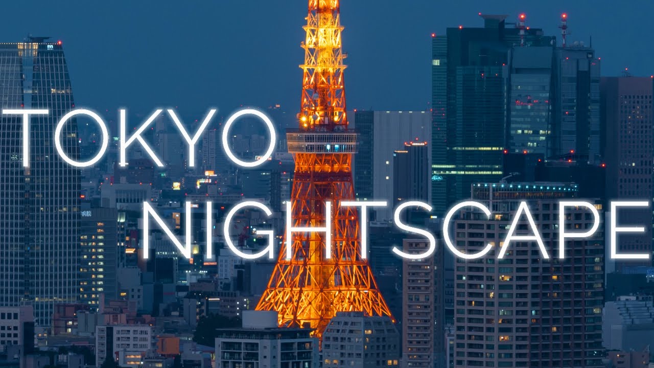 【α7C II】TOKYO NIGHTSCAPE 東京夜景 | 恵比寿ガーデンプレイス - Ciao Nihon