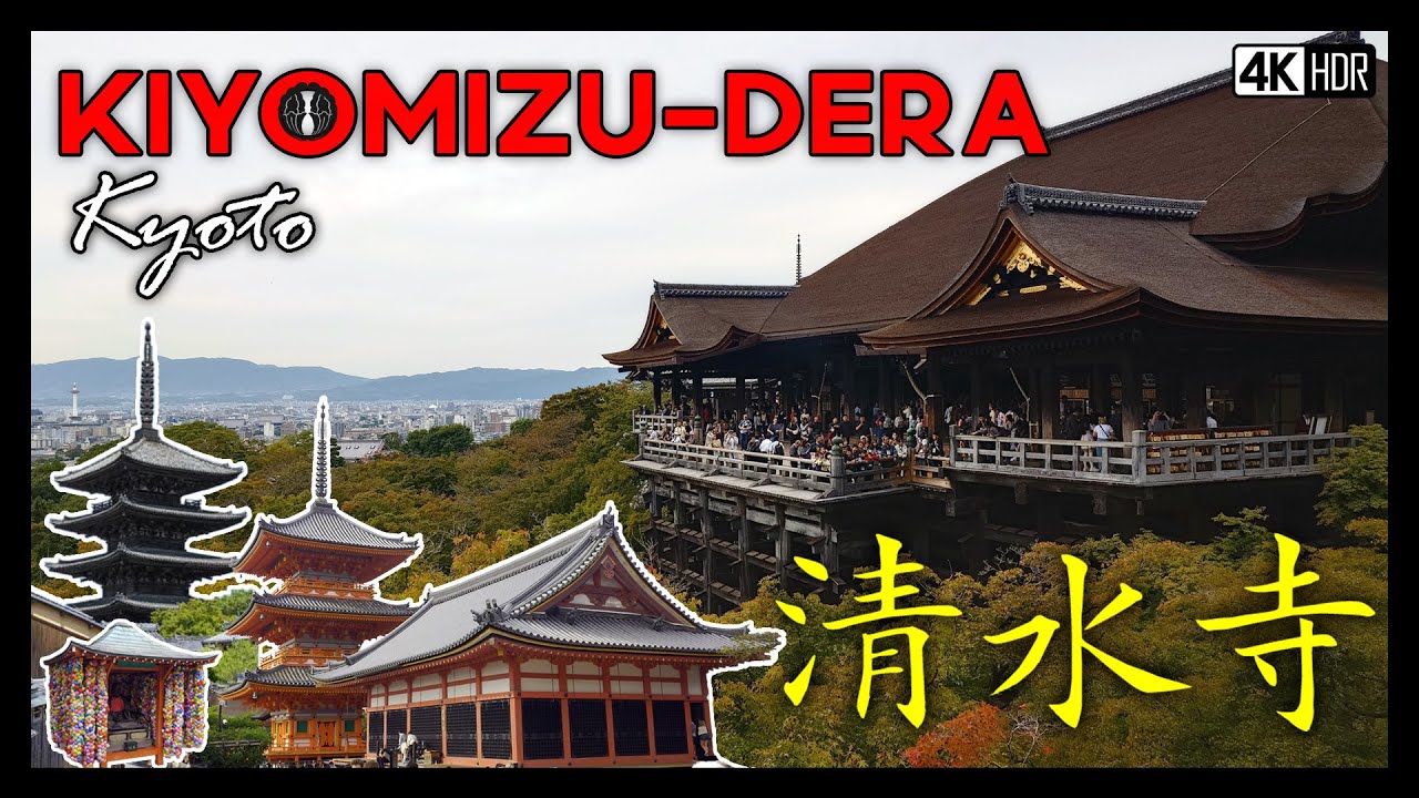 Japan Travel VLOG 2024 Ep5: Kyoto Kiyomizudera Temple | Must See Walk ...