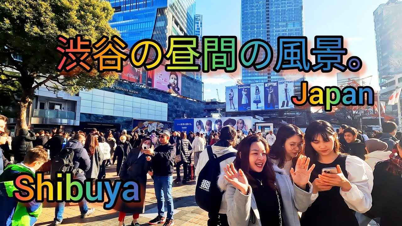 [4K] Shibuya Day Walk and Sightseeing. Tokyo , Japan. - Ciao Nihon