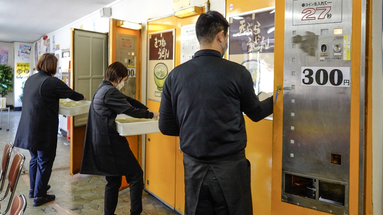 古き良き1971年創業の半世紀続くレトロ文化遺産！西日本うどん自販機の聖地ドライブインダルマに密着 Udon Ramen vending ...