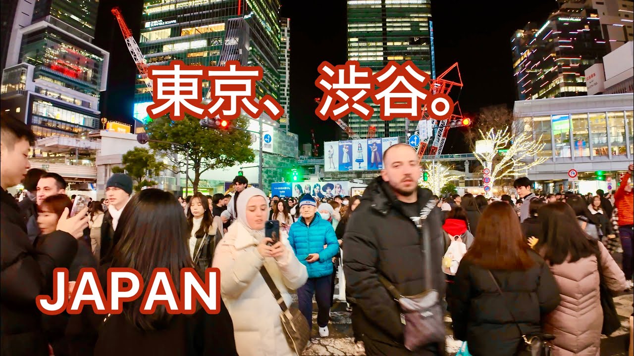 [4K] Shibuya Night View And Walking Tour. Tokyo, Japan. January, 2025 ...
