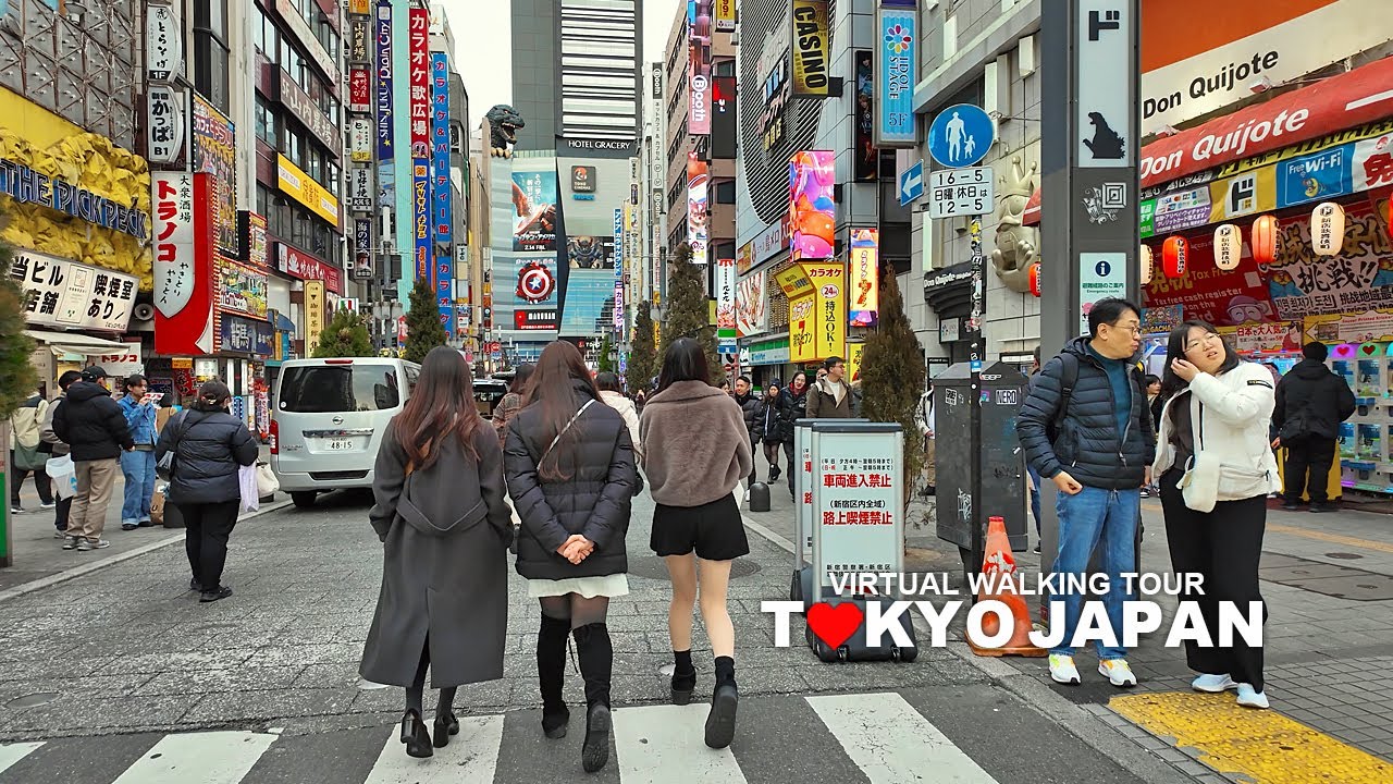 TOKYO JAPAN, Walking Tour Shinjuku, Nishishinjuku, Shinjuku Station ...