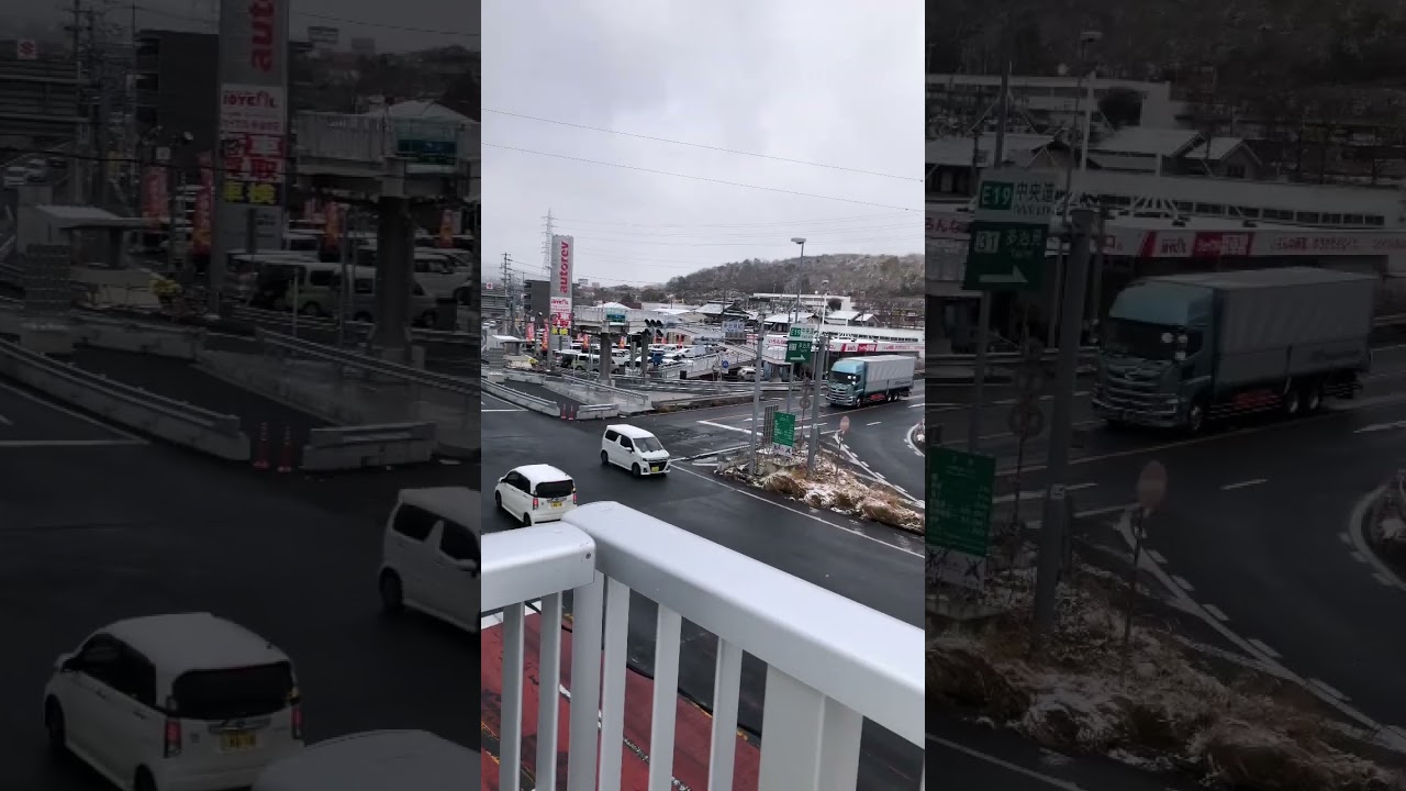 【多治見市】多治見IC入り口の歩道橋がリニューアル。2025年2月8日の様子。おまけに雪の日撮影。#shorts - Ciao Nihon