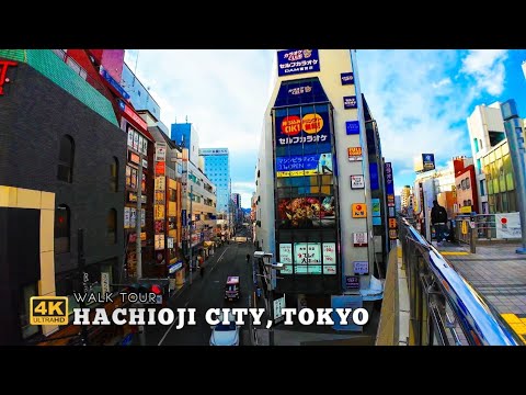 HACHIOJI CITY TOKYO (hachioji station) || WALK TOUR - Ciao Nihon