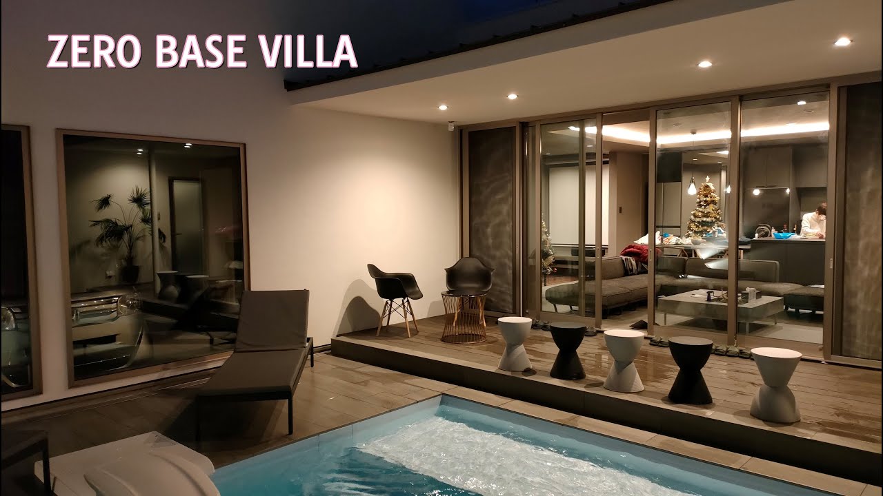 ZERO BASE villaのルームツアー - Ciao Nihon
