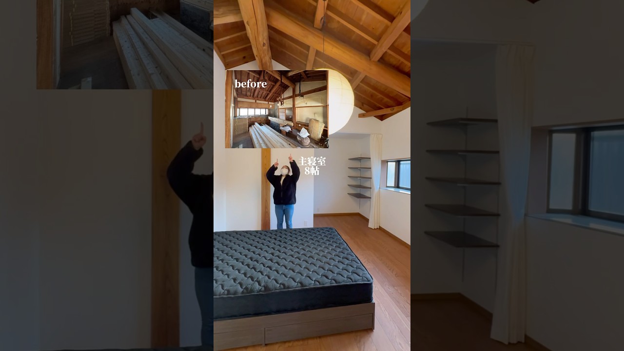 【ルームツアー】3LDK/44坪/リノベ済み中古住宅part.2#中古住宅#リノベーション #マイホーム#ルームツアー#ひかりハウジング - Ciao Nihon