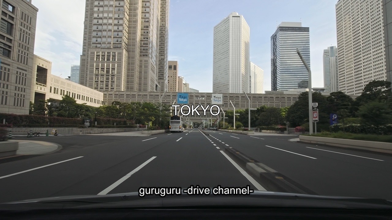【4K超広角】東京ドライブTOKYODRIVE|149km - Ciao Nihon