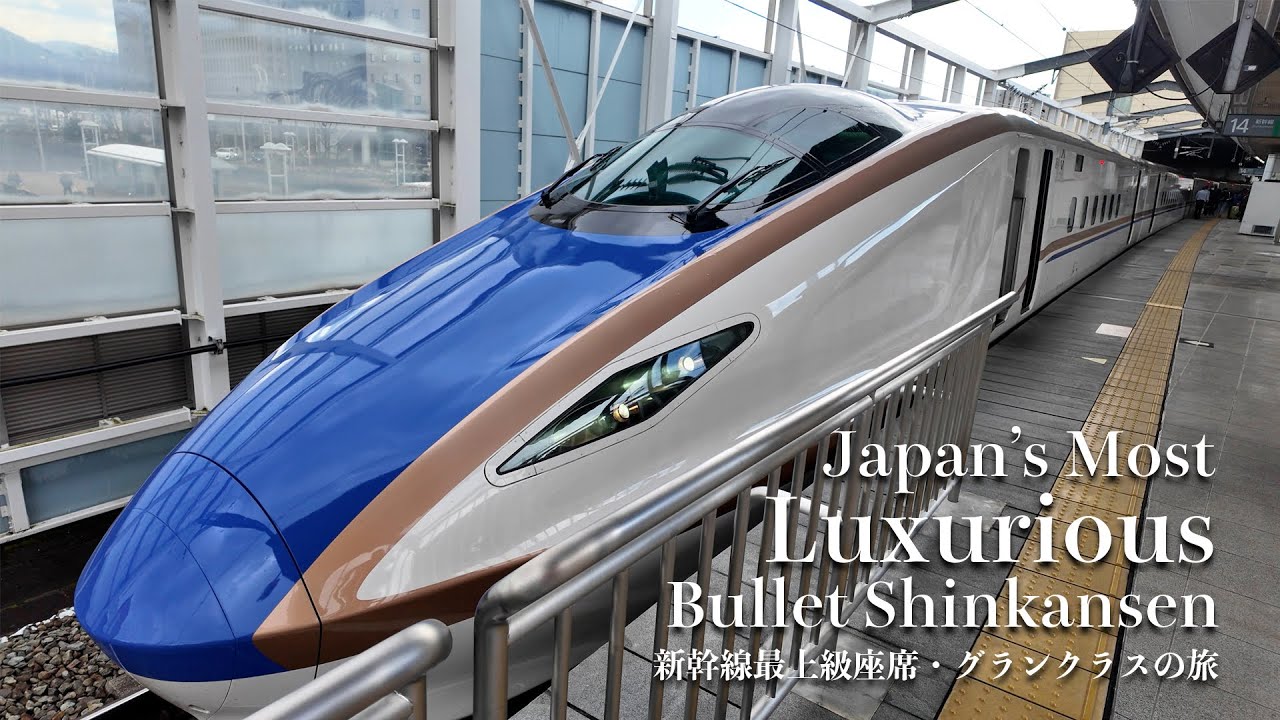 Japan’s Most Luxurious Bullet Train🚄! (Tokyo to Nagano...and Adorable ...