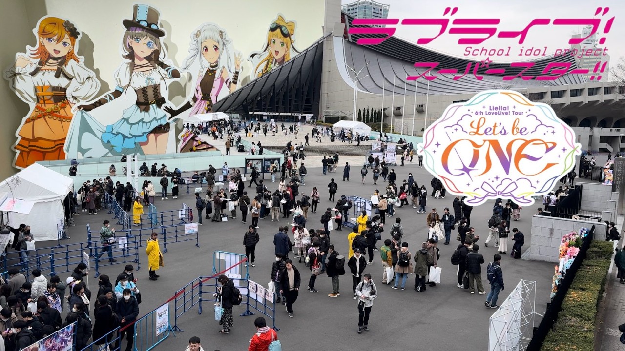 ラブライブ！スーパースター!! Liella! 6th LoveLive! Tour ～Let's be ONE～＜東京公演＞ - Ciao Nihon