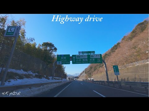ドライブ 今庄icから高浜町役場まで Drive from Imajo ic to Takahama Town Hall 4KHDR - Ciao Nihon