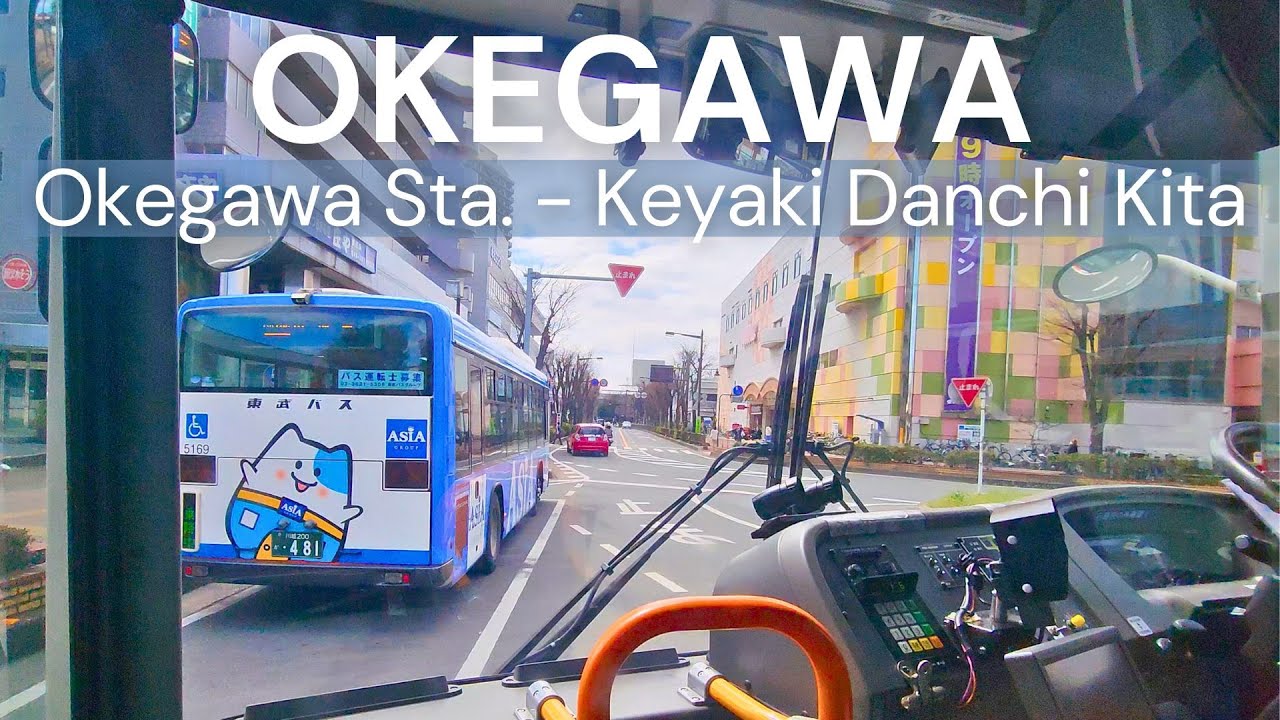 Kawagoe Kanko Bus Keyaki Danchi Line, Okegawa Sta. 桶川駅 - Keyaki Danchi ...