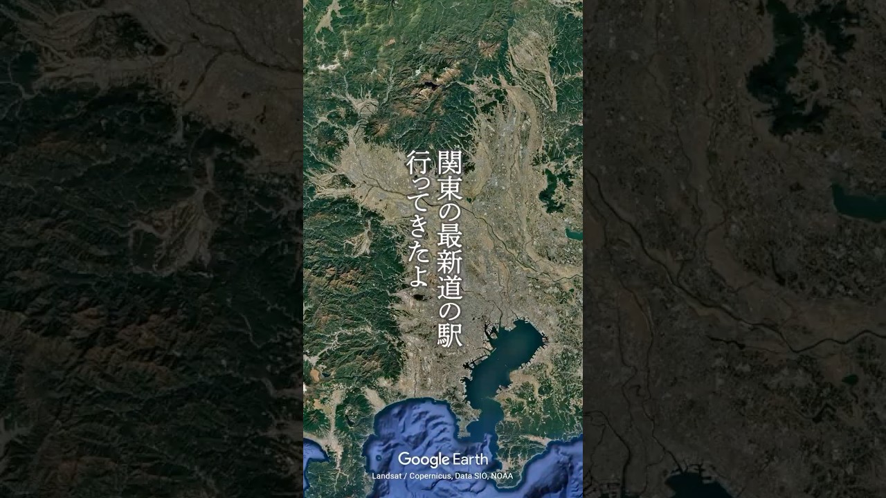 2025年3月27日オープン！埼玉県桶川市「べに花の郷おけがわ」に行ってみた！合言葉はOK！ #道の駅 #埼玉グルメ #埼玉県 - Ciao Nihon