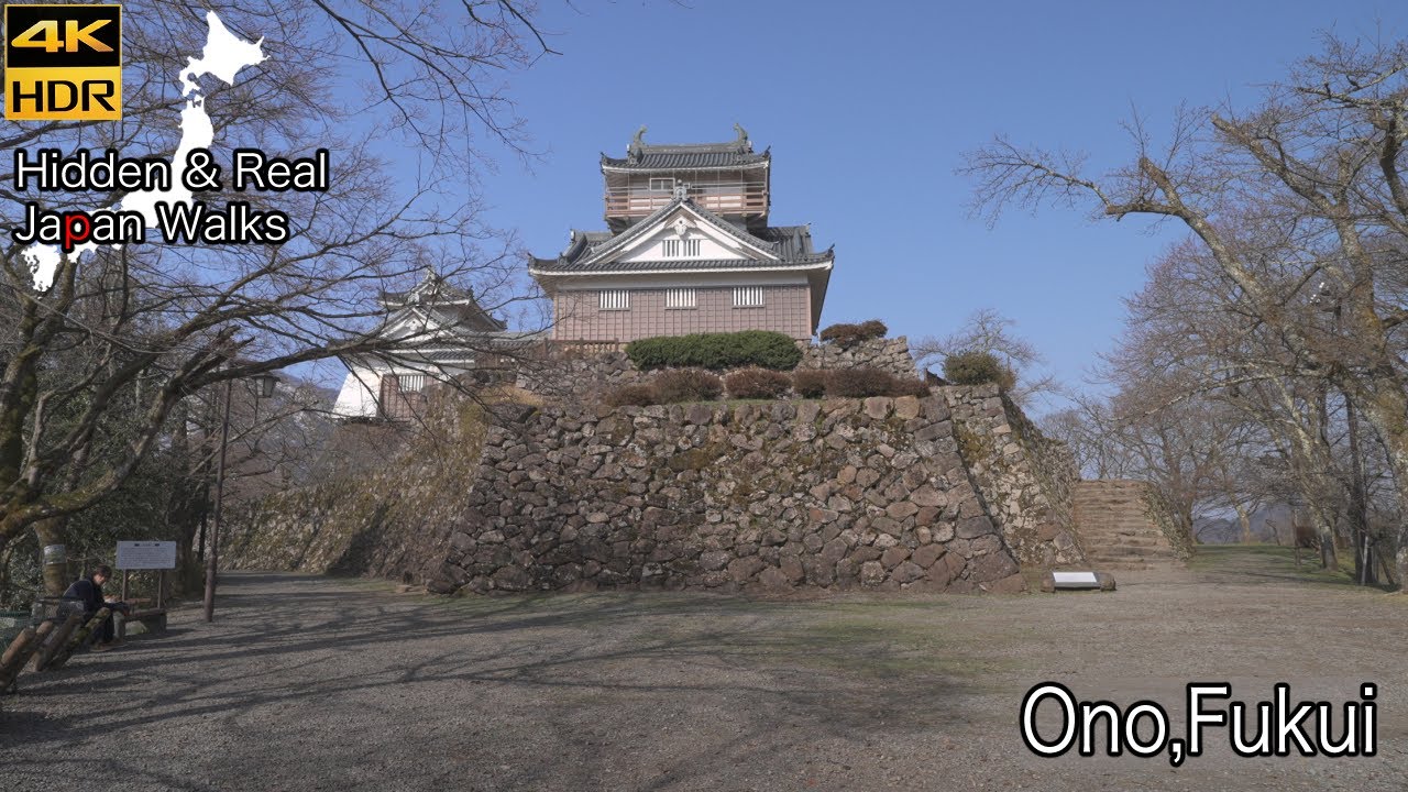 Early Morning at Echizen Ono Castle in Ono City, Fukui | 4K HDR - Ciao ...