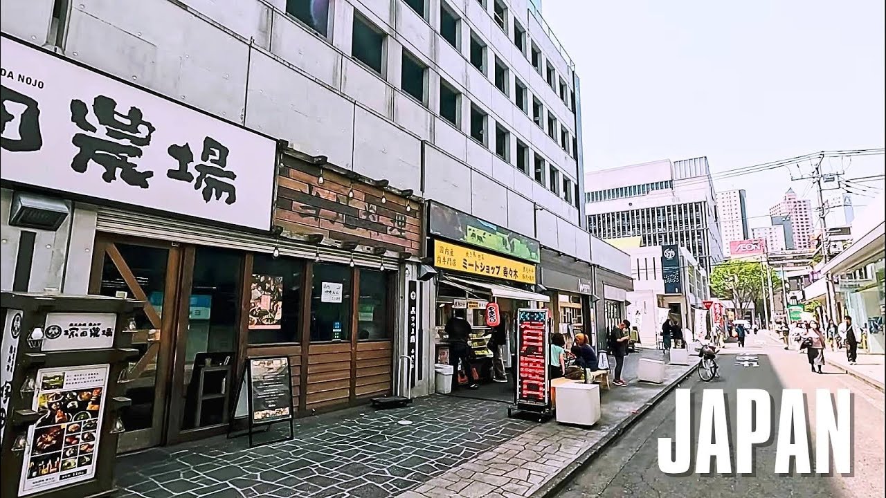 Tokyo Japan Walking Tour in Hashimoto City | Virtual Japan Sightseeing ...