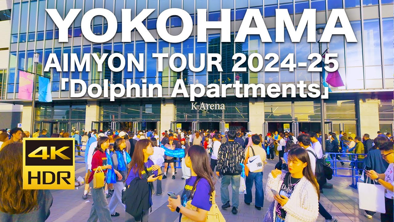 【4K HDR🇯🇵】AIMYON TOUR 2024-25 「Dolphin Apartments」-Additional Show- [K-Arena Yokohama] - Ciao Nihon