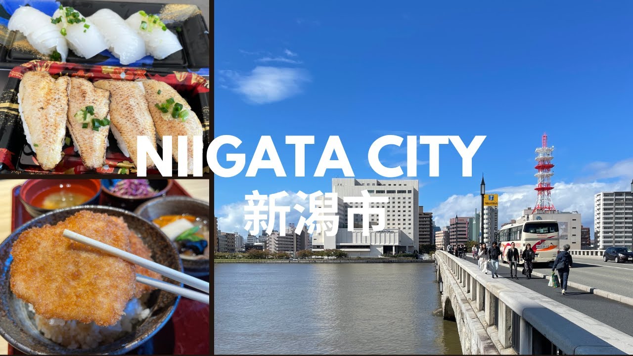 Niigata City Day Trip Japan Travel 🇯🇵 | Things to do, places to eat ...